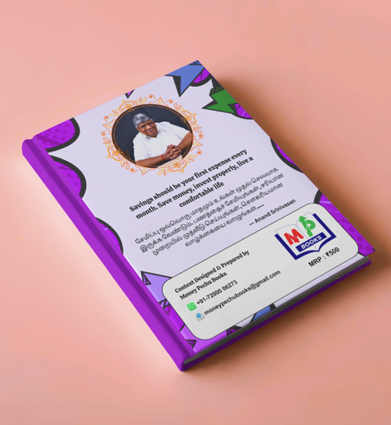 Financial Literacy for Kids – Series 2 - Money Pechu